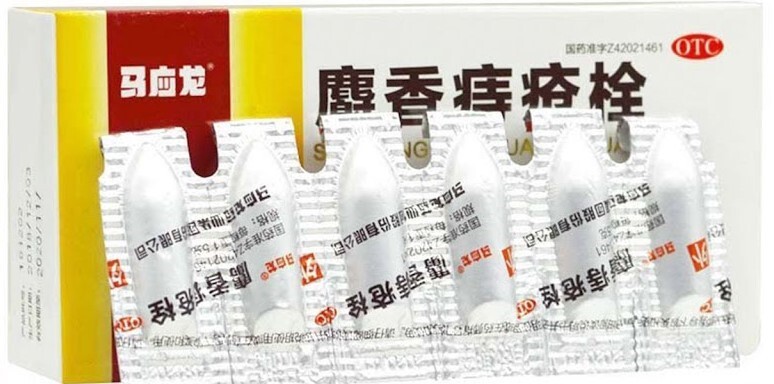Мускусные свечи от геморроя She Xiang Zhi Chuang Shuan, 6 суппозиториев ...